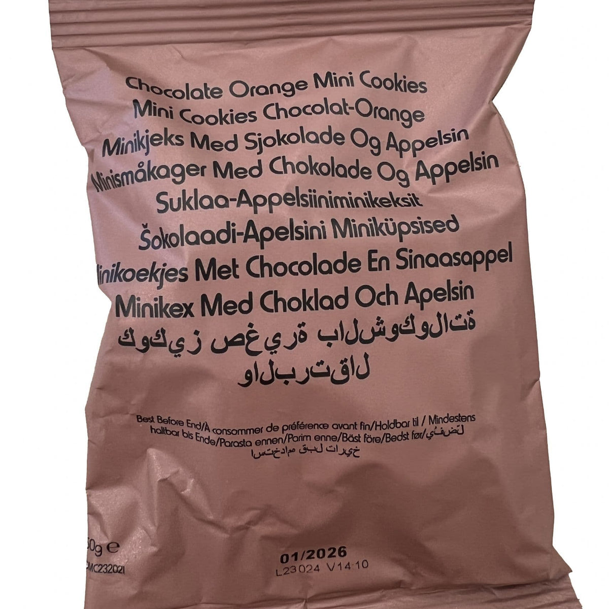 British Military Ration Pack Accessory - Chocolate Orange Mini Cookies ...