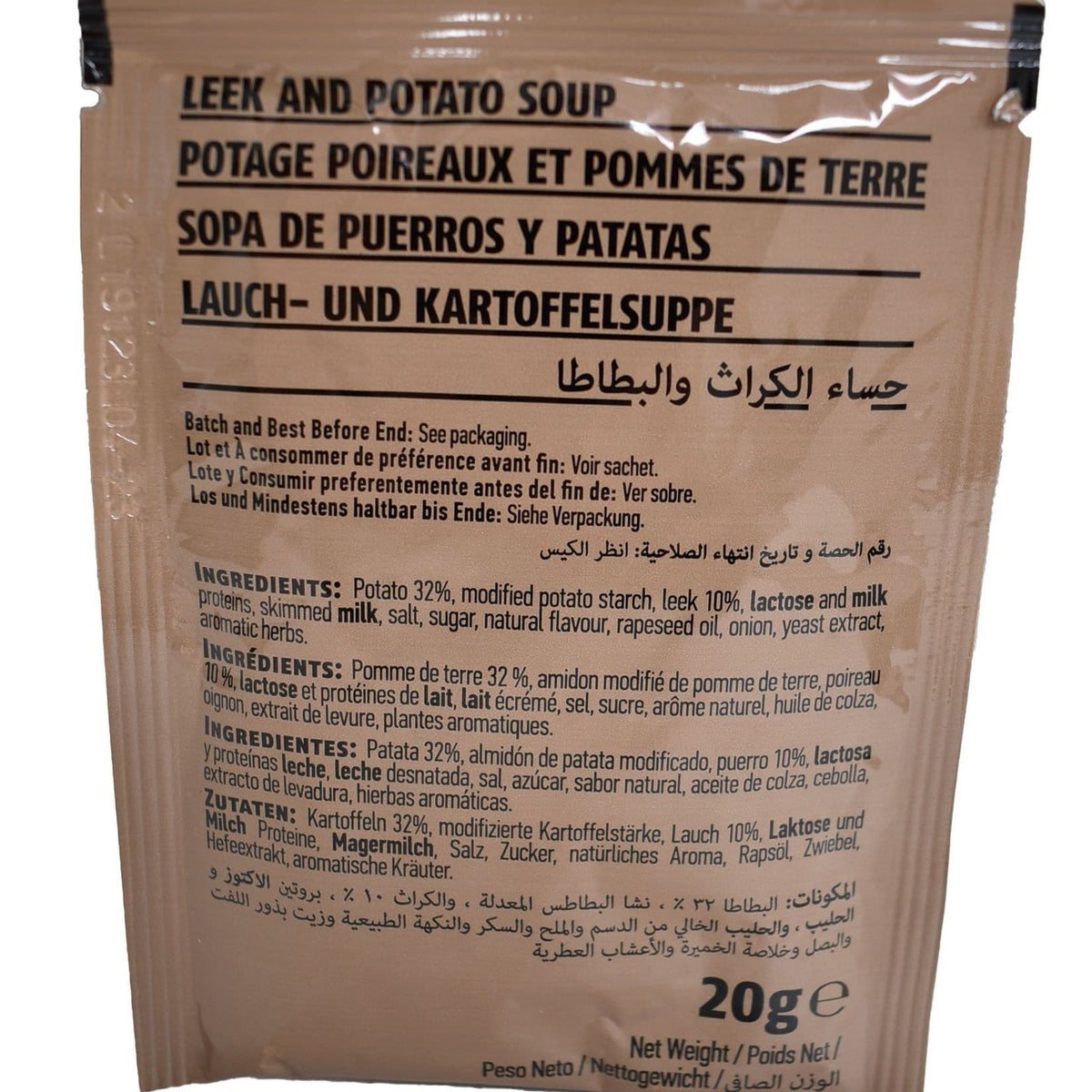 British Military Ration Pack Accessory - Leek & Potato Soup Powder 20g ...